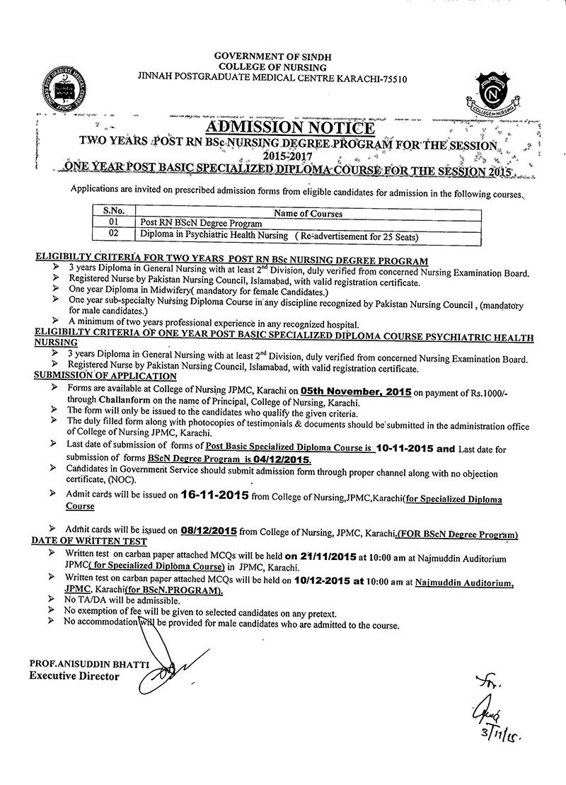 Jinnah Postgraduate Medical Centre JPMC Karachi 75510 jinnah-postgraduate-medical-centre-jpmc-karachi-75510