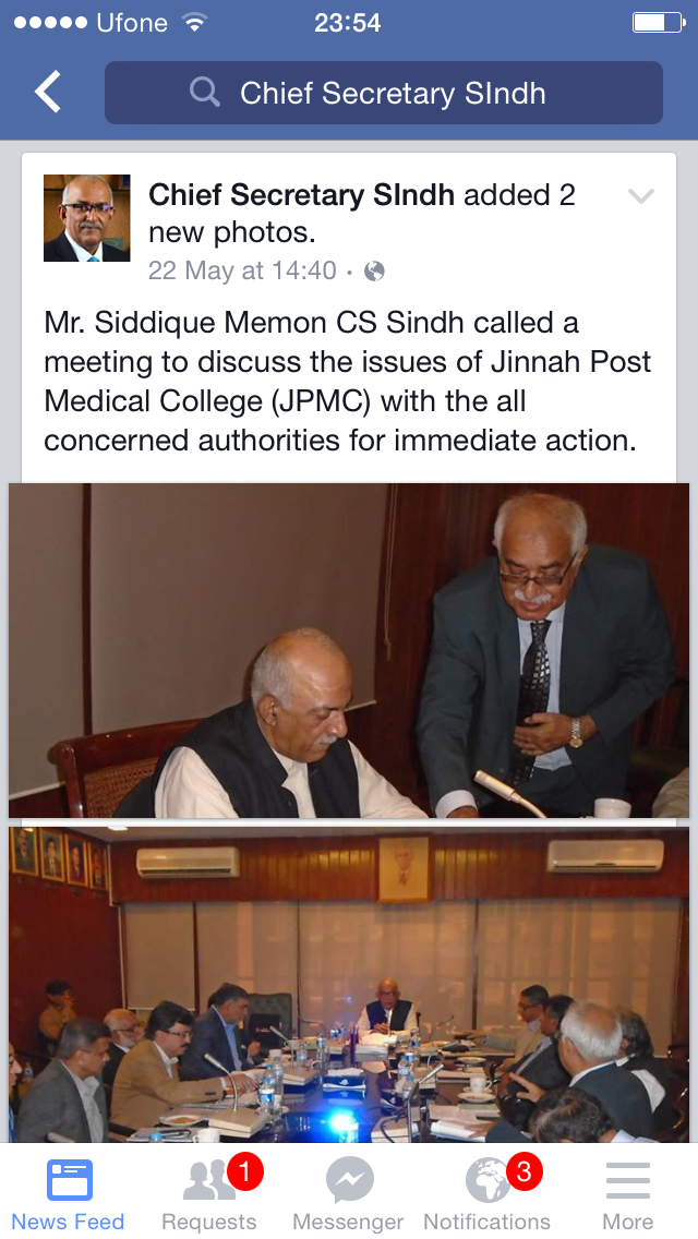 Jinnah Postgraduate Medical Centre JPMC Karachi 75510